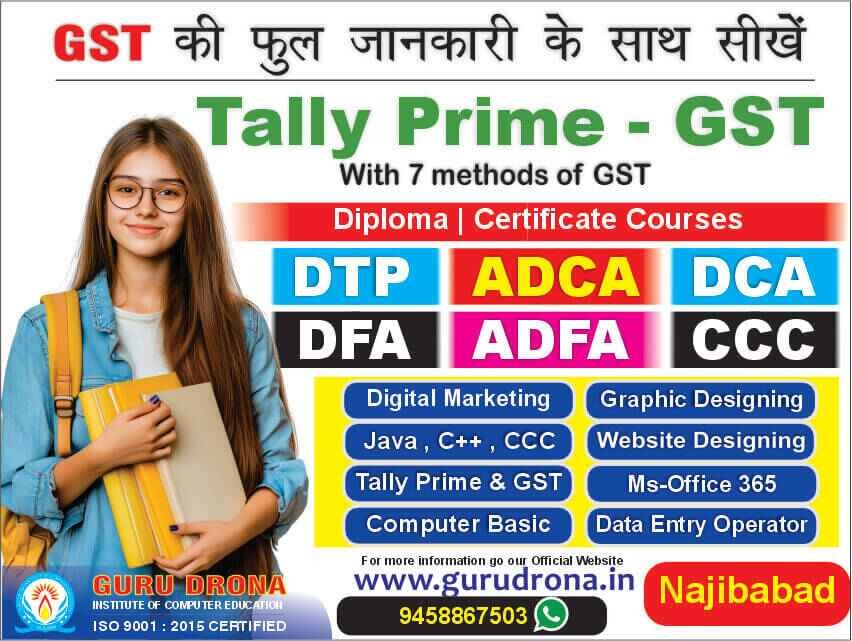 TALLY PRIME - GST ( FULL COURSE ) हिंदी में | NAJIBABAD